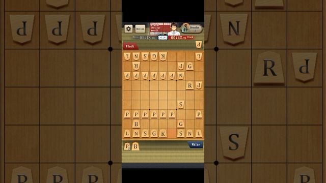 10. Shogi - Japanese chess