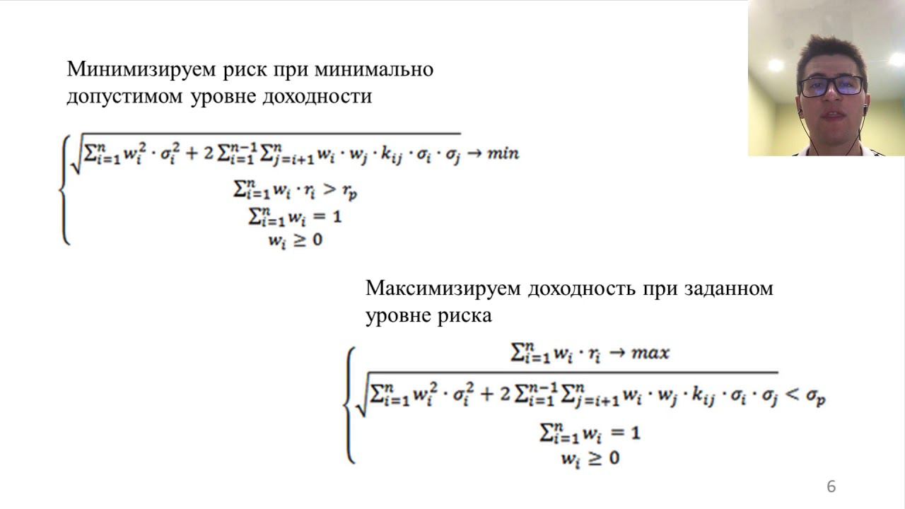 Малышкин Его Дмитриевич, группа 4-42