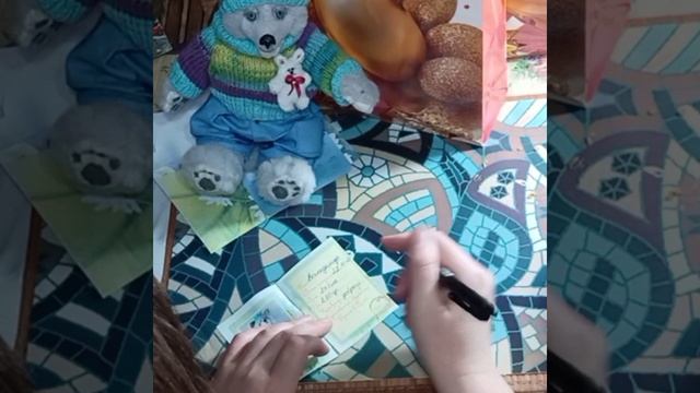 Вольдемар..mp4