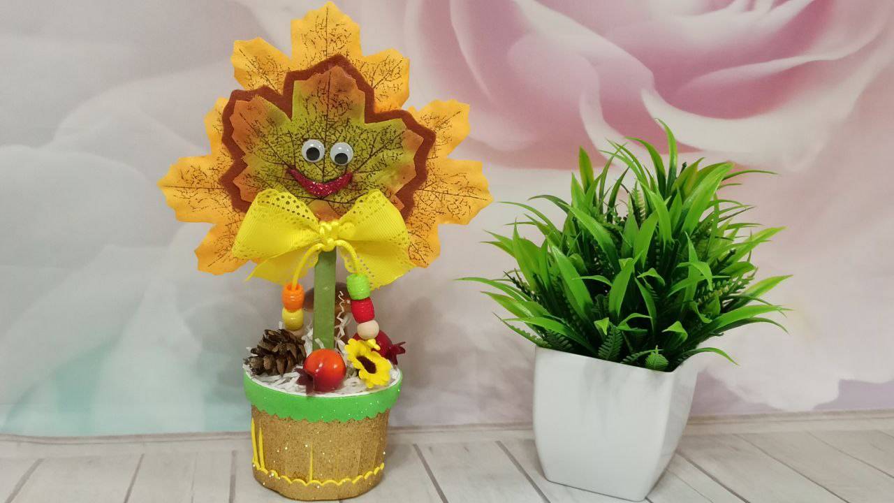 МК Осенний листик. Поделка в школу, детский сад, а можно и домой сделать или на подарочек.