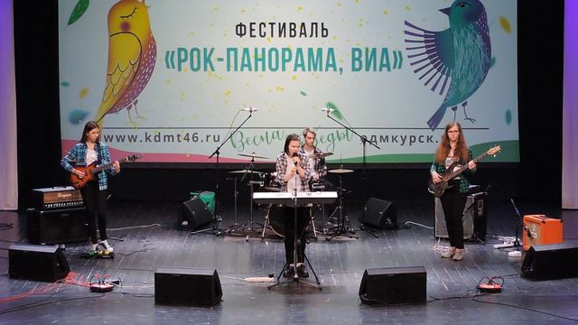 Группа «Lost in Time» - 1. «BOOM» 2. «Attention» (2020)