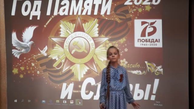 Участник конкурса _Время талантов_ май 2020 г. Ирина Лыткина (34)