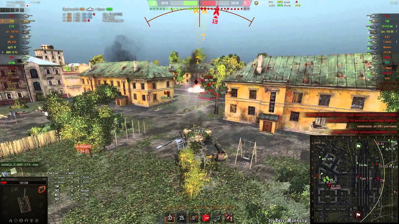 World of Tanks =✪= T29 =✪= Энск ﴾0.9.7﴿