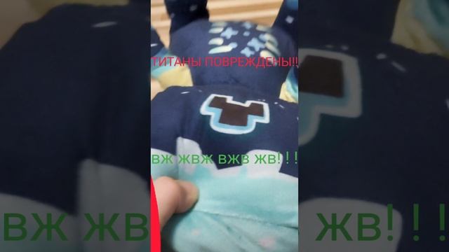 слитый кадр 10 серии SKIBIDI MASHENA!!