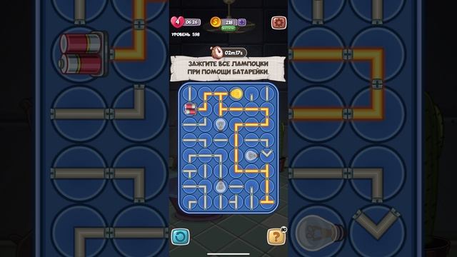 Прохождение игры fun escape room 598 уровень funescaperoom)зажгите все лампочки при помощи батарейки