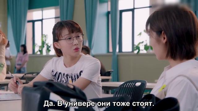 Баскетбольная лихорадка 1 сезон 18 серия