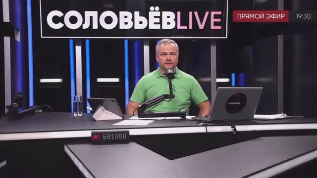 ТАК ТОЧН°: Адское лето. Всемирный потоп. Аномальная жара. Засуха. Что будет дальше?