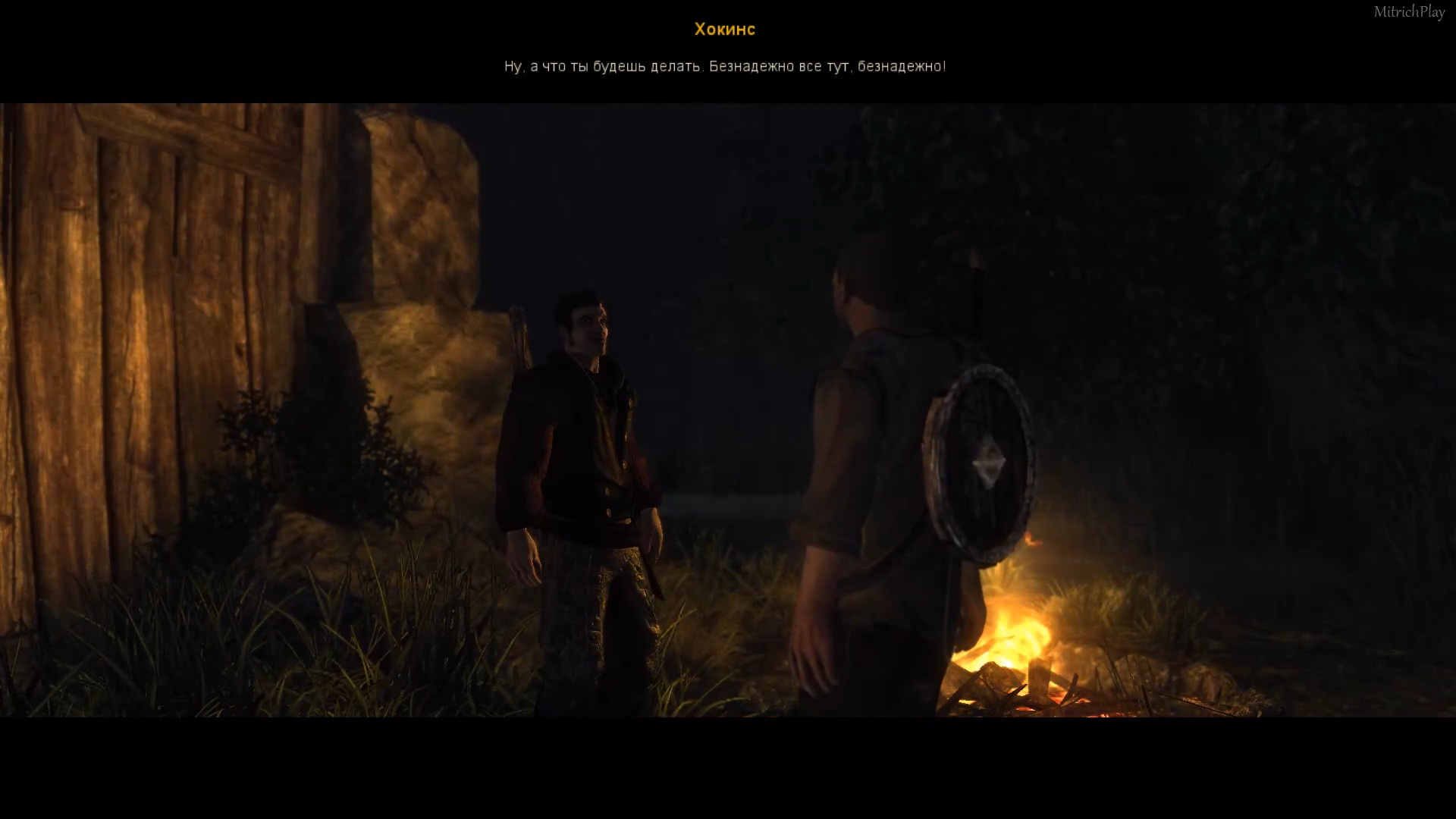 Все должны работать! ►Лагерь Дона► Risen #02