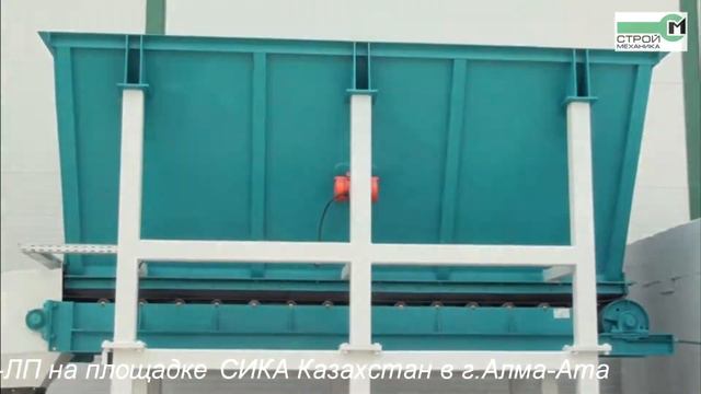 ОБЗОР БУНКЕРА ХРАНЕНИЯ ИНЕРТНЫХ МАТЕРИАЛОВ С ЛЕНТОЧНЫМ ПИТАТЕЛЕМ БП-ЛП ТУЛЬСКИЙ КОНВЕЙЕР