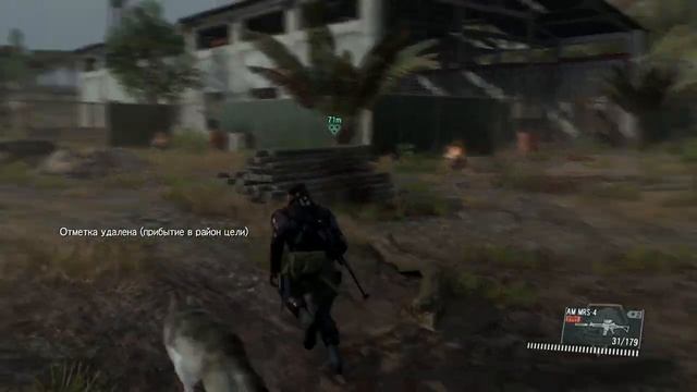 metal gear solid V the phantom pain эпизод 20 Голоса