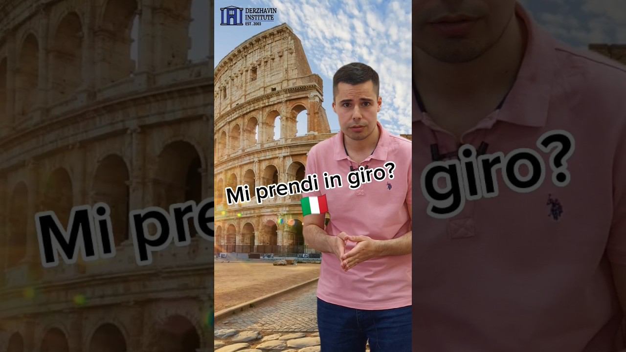 САМЫЕ НУЖНЫЕ ФРАЗЫ НА ИТАЛЬЯНСКОМ! #shorts #frases #russian #italian #words