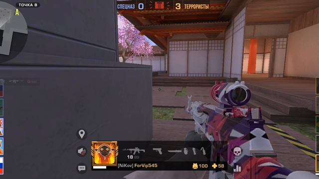 Играю в Standoff 2