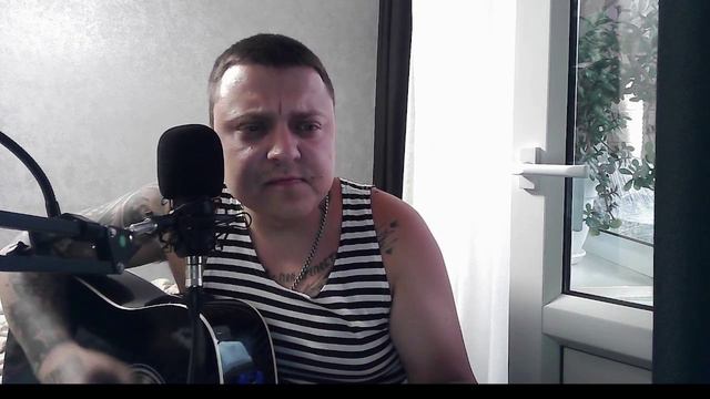 Дворовая песня - Дельфиненок