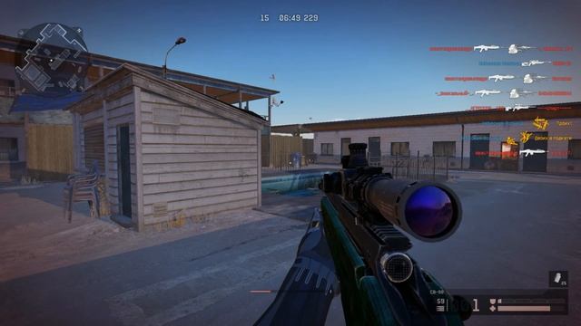 СВ-98 снайперка_Warface_2019.11.14 - 18.06.04.01_Альфа.webm