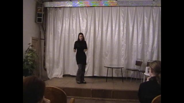 Школа игрока 26.01.2006.