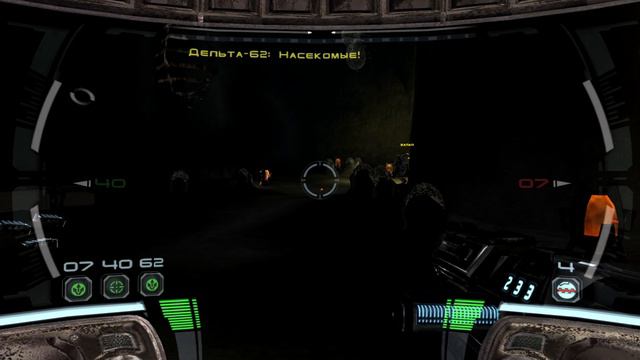 Star Wars™ - Republic Commando - 01