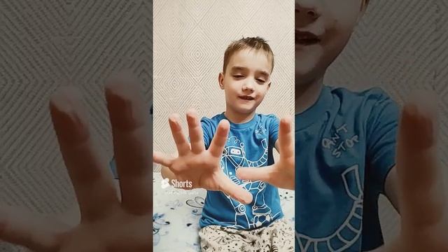 Мама я состарился