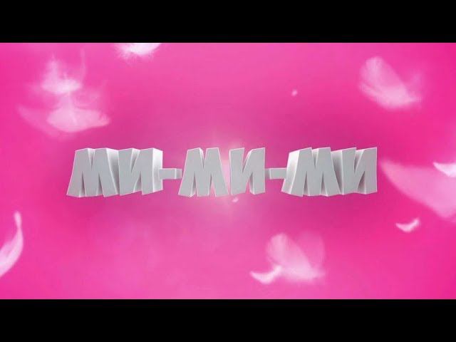 Праздник мам. Соня в первой линии!