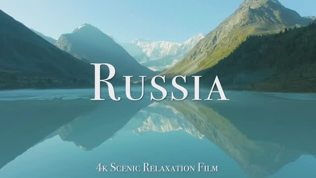 Россия. Восхитительная природа Полет над Россией Приятная Фоновая музыка