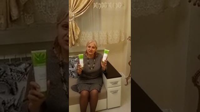 Выгодная покупка продукции Гербалайф на торговой площадке ReadyToBuy