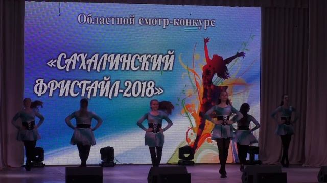 Ирландский танец