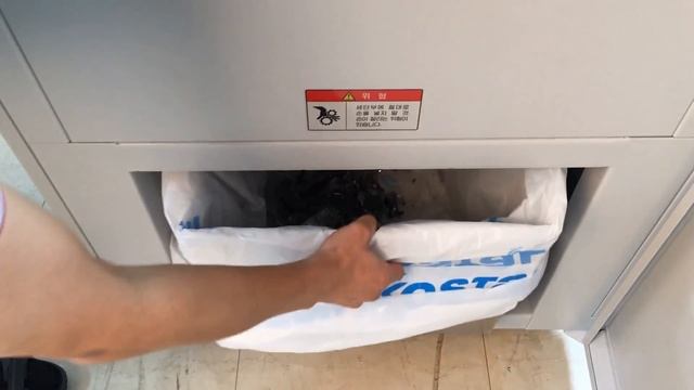 Уничтожитель жестких дисков Kostal KS-13120HSV