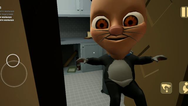 Малыш в желтом Ищу поезда маленького демона