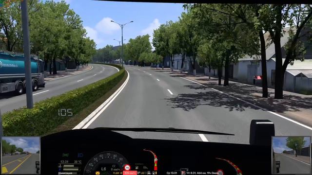 VietNam Map V8.1 1.50 ETS2 part3
