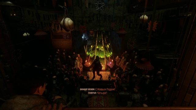 Metro Exodus. #17. Два Полковника. Зеленка