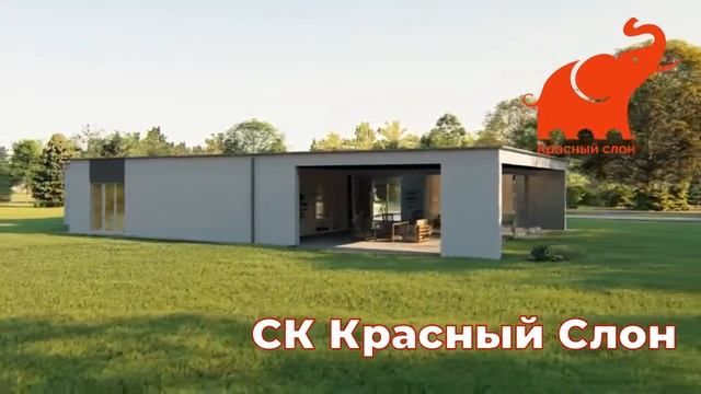 ВИЗУАЛИЗАЦИЯ К ПРОЕКТУ КС-30