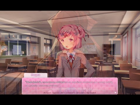 Все гличи, концовки и некоторые секреты ➤Doki Doki Literature Club #4