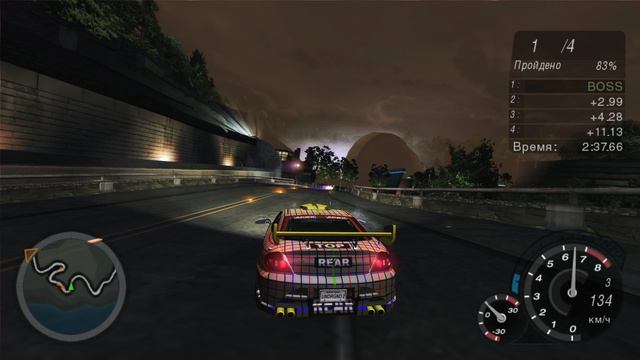 Need for Speed: Underground 2 - Сроим Карьеру , часть 7