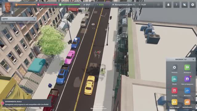 Big Ambitions — Сезон 1, серия 2 - Первый ресторан.