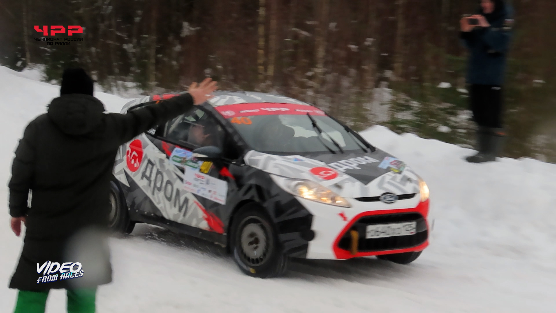 Матренин Александр / Шатохина Юлия. Ралли "СУВОРОВ" 2024.