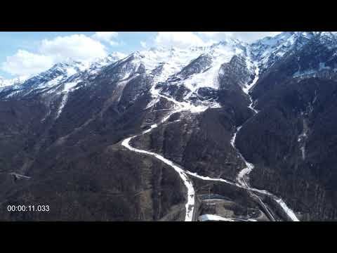 Альпика, 2 км до оператора