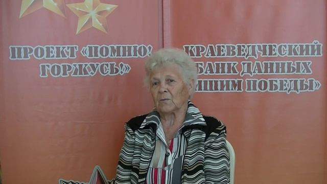 Воспоминания дочери об отце Межецком А.И.