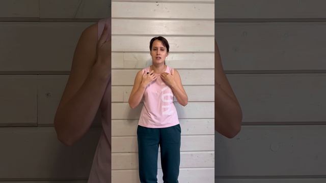 Мышцы, участвующие в дыхании