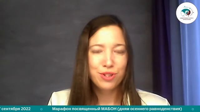 НАТАЛЬЯ МУРАТОВА - ＂Техника посадки ментальных семян＂. Марафон посвященный МАБОН