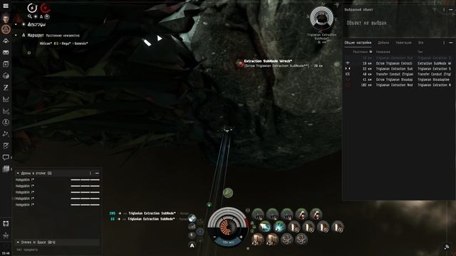 EVE_AbyssPvE_T1_(Calm)_Exotic__Osprey_Navy_Issue__play01_[1080p]