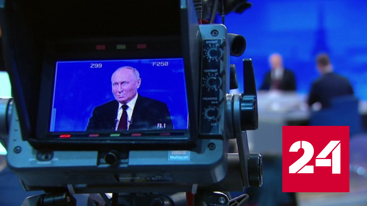 Встреча с президентом в Гостином дворе продолжалась больше 4 часов - Россия 24