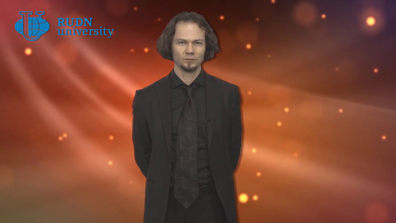 Филипп Владимирович Тагиров "Философская аксиология. Лекция 1. Понятие и виды ценностей"