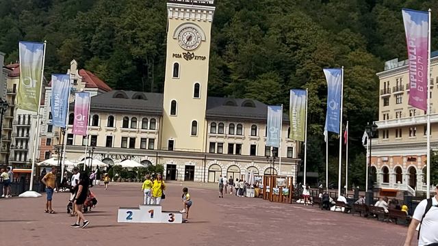 Роза Хутор (Адлер)