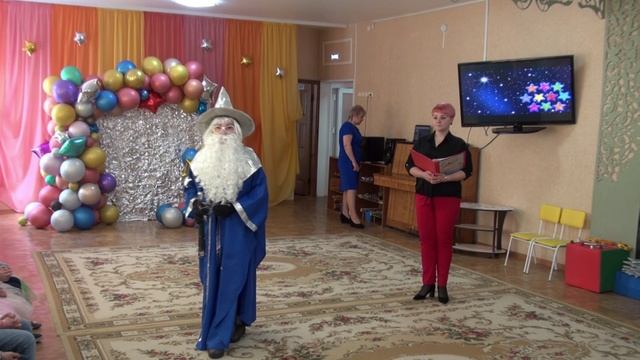 Звездочёт на  выпускном утреннике в детском саду