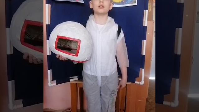 "Сказал "поехали" Гагарин", Читает: Захаров Данила, 7 лет