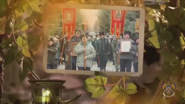 Казанская икона Божьей Матери.  Крестный ход. Казаки г. Михайловка. Слайд-шоу Олега Назарова
