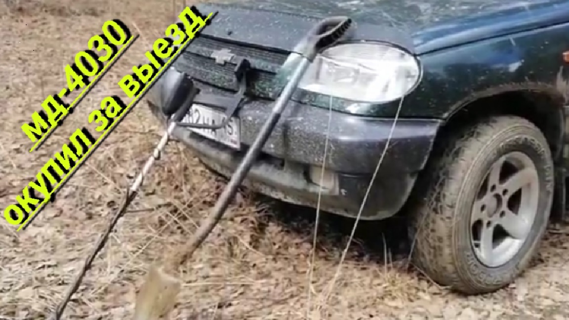 БИТАЯ ФЕРМА ОКУПИЛА МД.