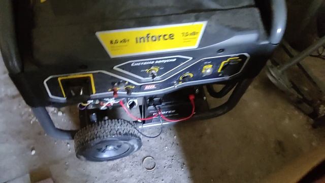 мастерская и мои инструменты.mp4