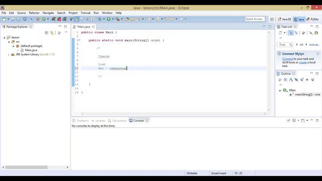 Java для начинающих - 005 - Java для начинающих- Коллекции введение, Урок 67!