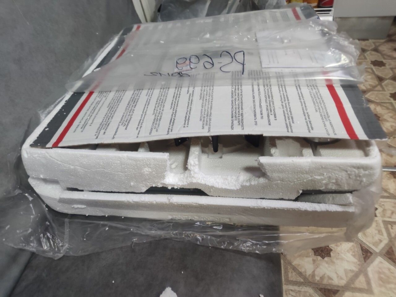 Возврат отправления № 80512191676941 газовая варочная панель Почта РФ