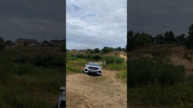 #Geely #Monjaro / Крутой подъем #geelymonjaro